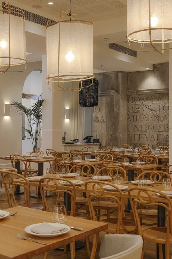 Our Spaces — Alpha